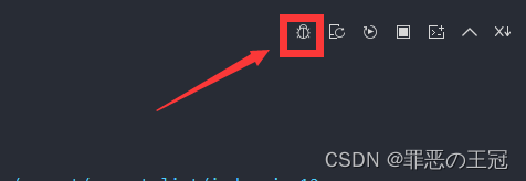 Uniapp debug如何打断点_uniapp断点调试-CSDN博客