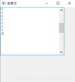 40.QPlainTextEdit-CSDN博客