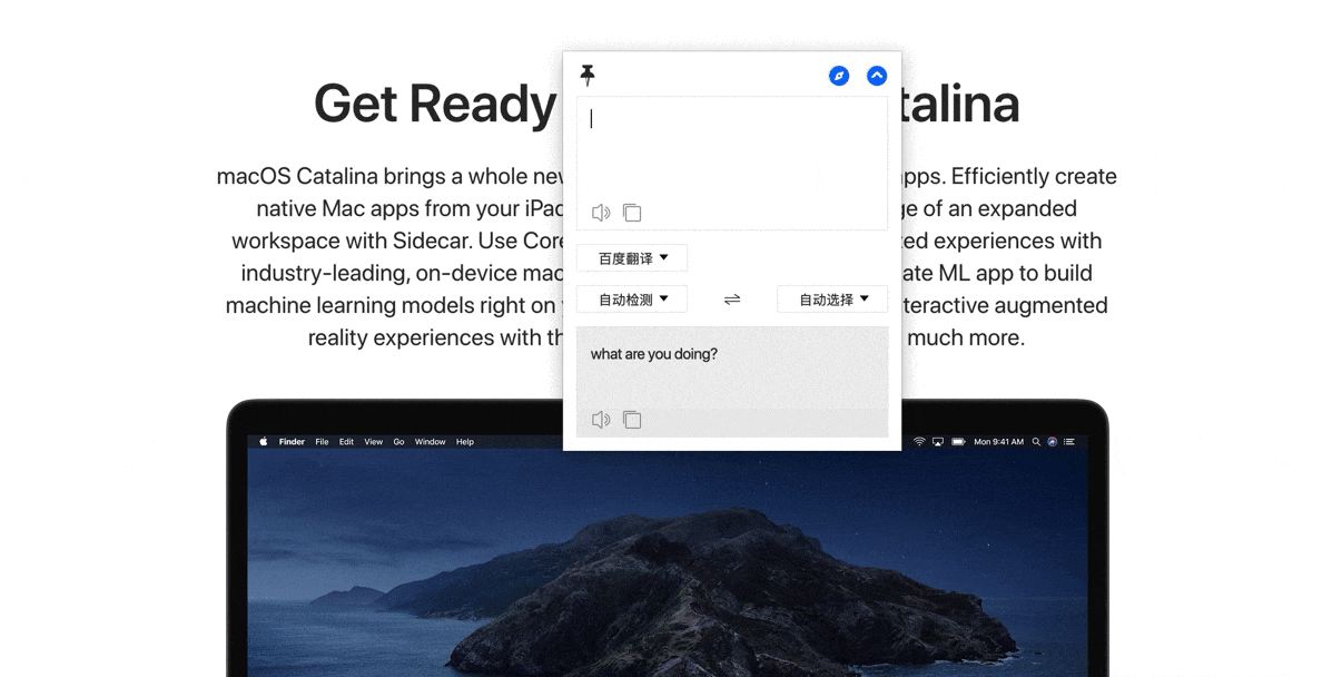 最好用的OCR实时翻译工具：Bob for Mac-CSDN博客