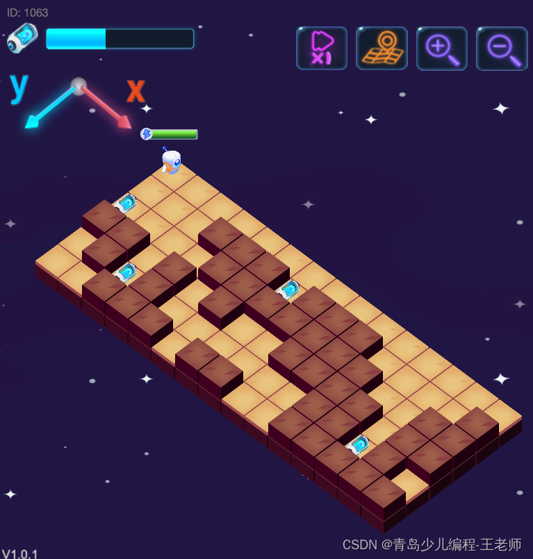 ICode国际青少年编程竞赛- Python-2级训练场-综合练习2_icodepython综合2答案-CSDN博客