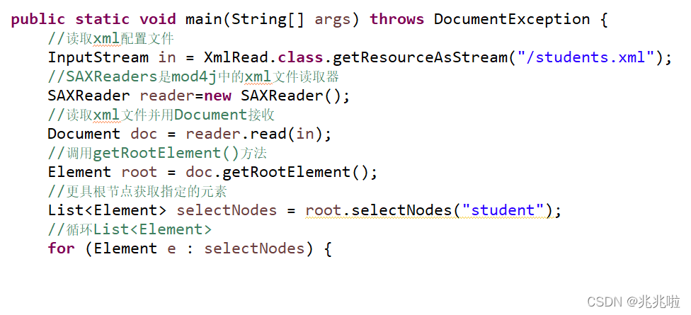 XML文件解析,DOM4J的使用,xpath的使用_dom4j xpath 示例-CSDN博客