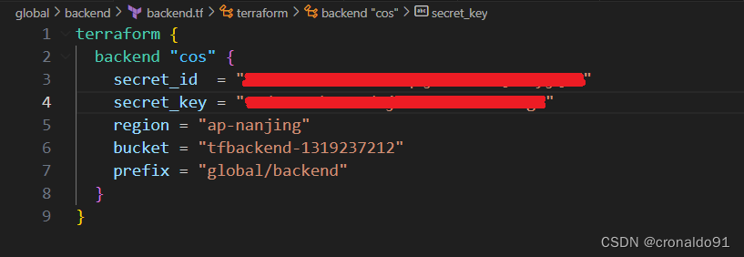 IaC基础设施即代码：使用Terraform 连接 tencentcloud腾讯云 并创建后端COS_terraform 腾讯云-CSDN博客