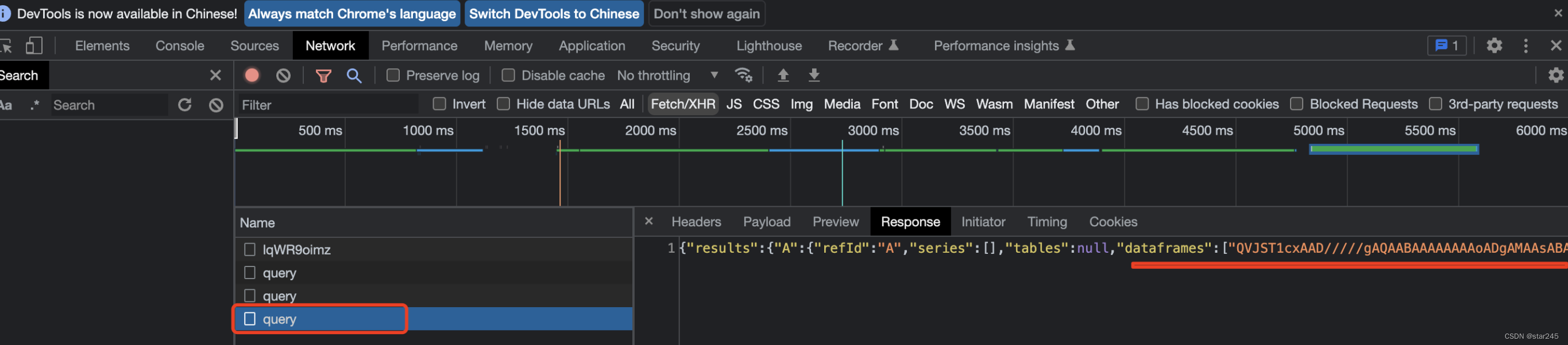 grafana内容解密_grafana源码解析-CSDN博客