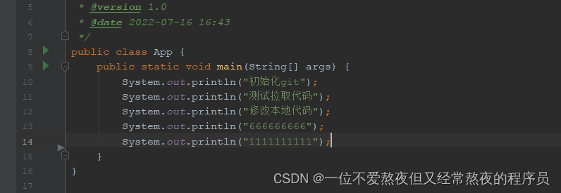使用idea操作git,推送,拉取,创建分支,切换分支,合并分支,处理版本冲突,回滚代码idea切换git分支 Csdn博客