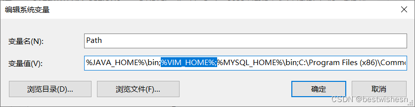 Windows下GVIM安装与基本配置教程,-CSDN博客