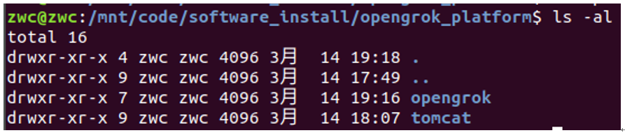 Ubuntu 搭建opengrok 流程_ubuntu安装grokkit-CSDN博客