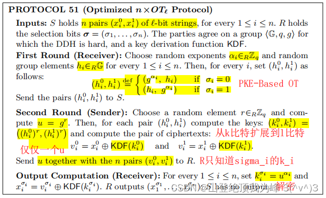 IKNP 的改进：G-OT、C-OT、R-OT-CSDN博客