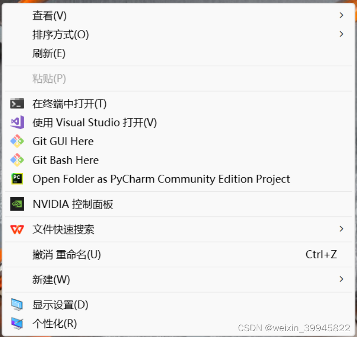 在windows笔记本电脑部署GLM4大模型_glm4本地部署-CSDN博客