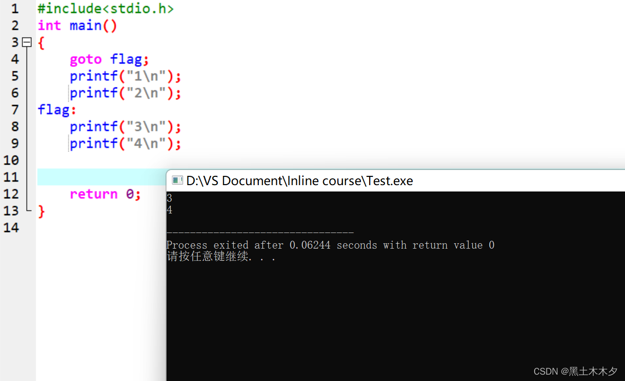 C语言-goto语句详解_goto语句c语言-CSDN博客