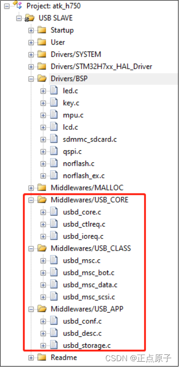 【正点原子stm32连载】第五十七章 Usb读卡器slave实验 摘自【正点原子】minipro Stm32h750 开发指南v11sd卡写入 Stm32正点原子mini Csdn博客