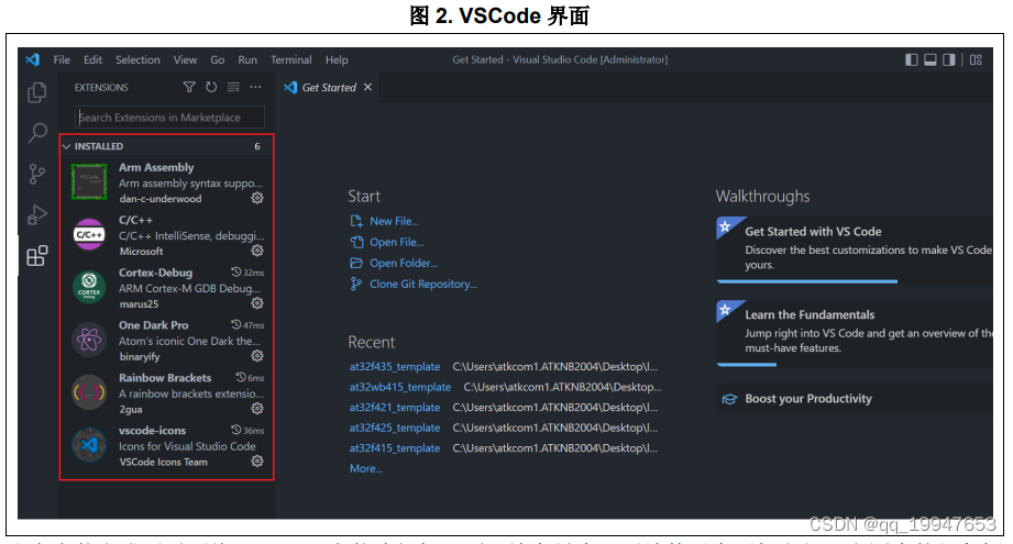 AN0130 AT32使用VSCode开发_at32 vscode-CSDN博客