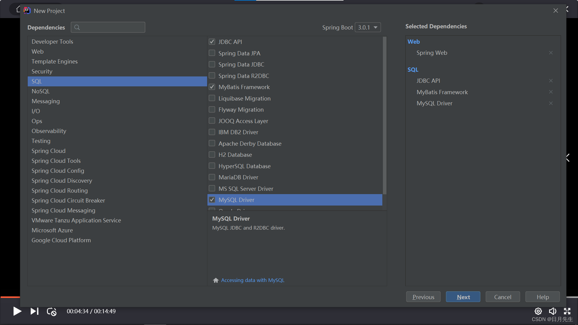 Springboot项目在idea下的创建以及数据库的配置信息以及验证全流程idea 添加springboot Api项目 Csdn博客