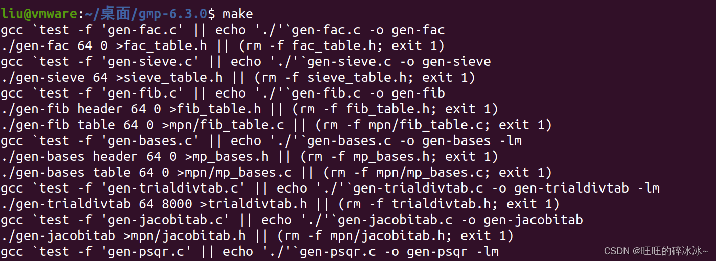 Ubuntu安装GMP库_ubuntu gmp-CSDN博客