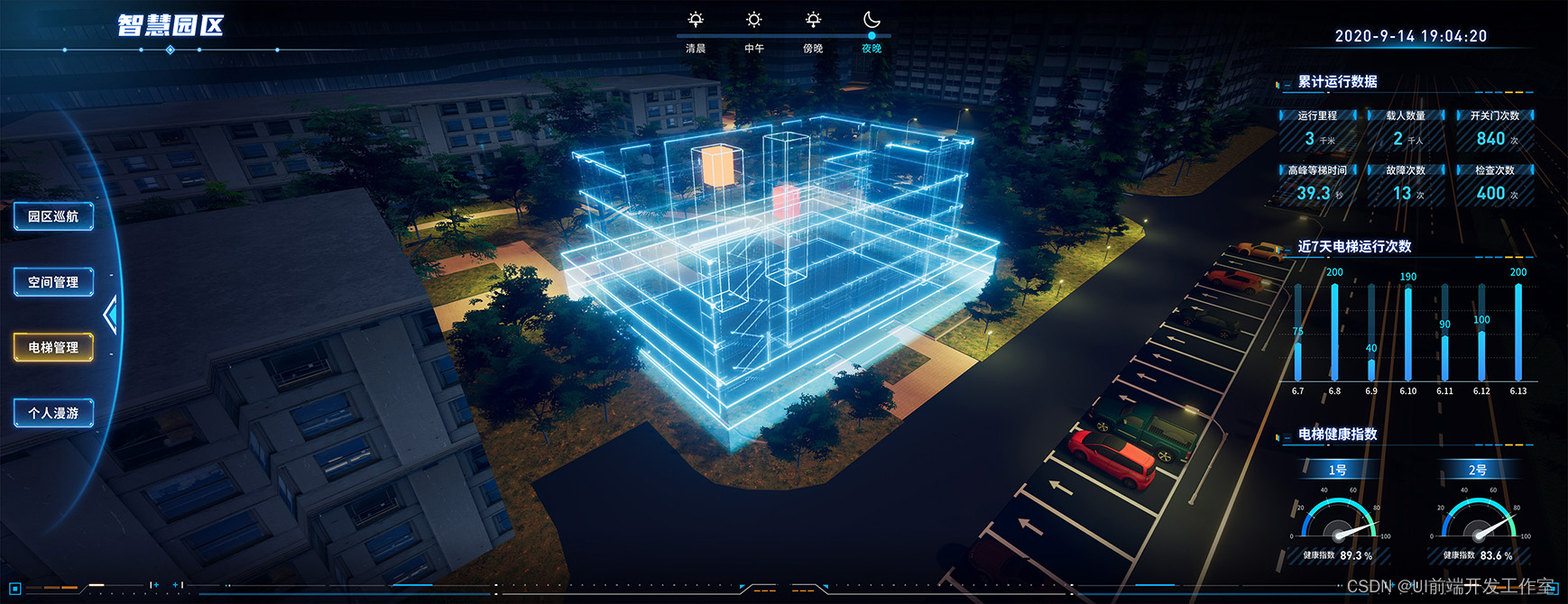 一文详解 threejs 的THREETextureLoader纹理加载函数_three.textureloader-CSDN博客