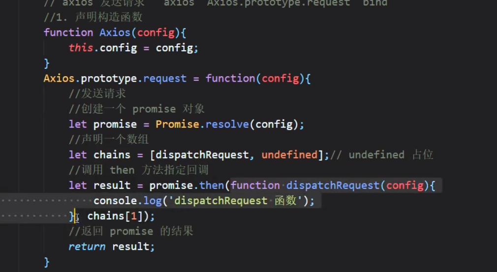 前端学习笔记202307学习笔记第六十一天 模拟实现axios请求2 Csdn博客
