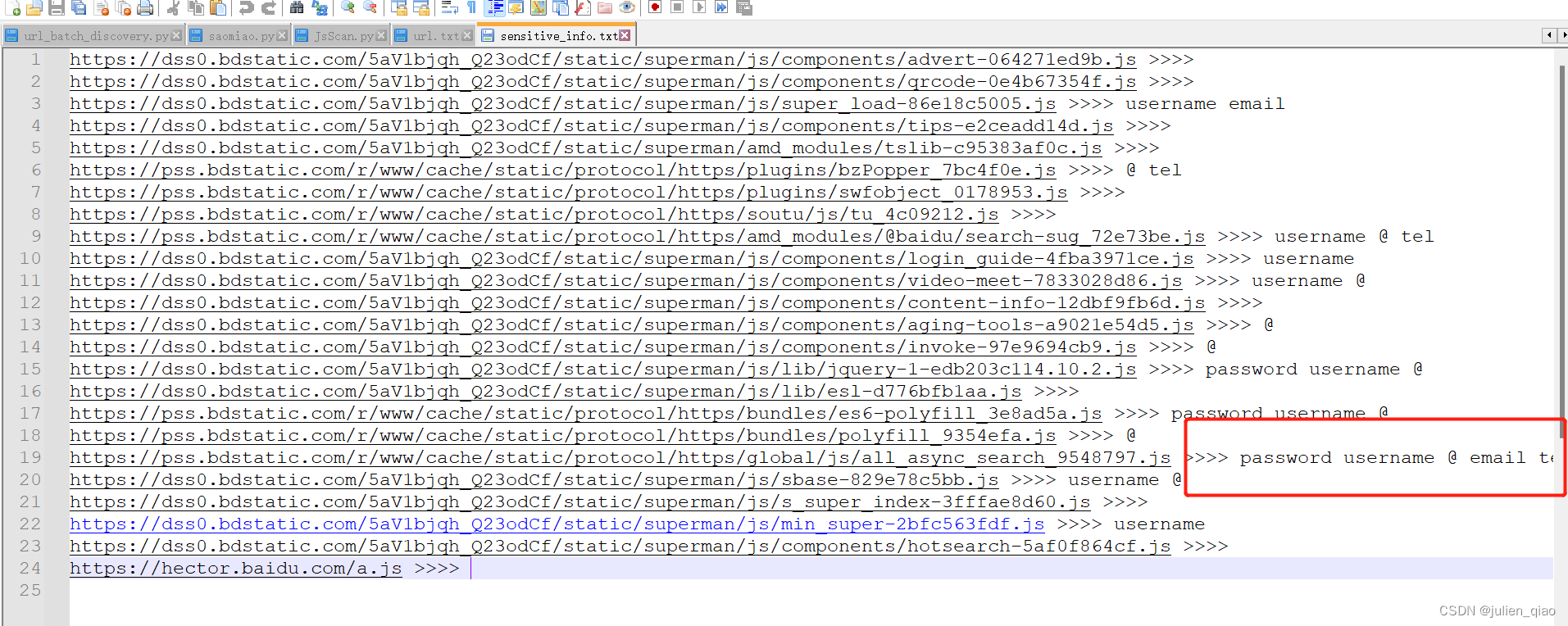 【工具】Js敏感信息扫描器_jsscan-CSDN博客