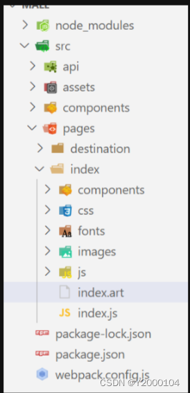 美化----VS Code 文件小图标插件 “VScode icon”-CSDN博客