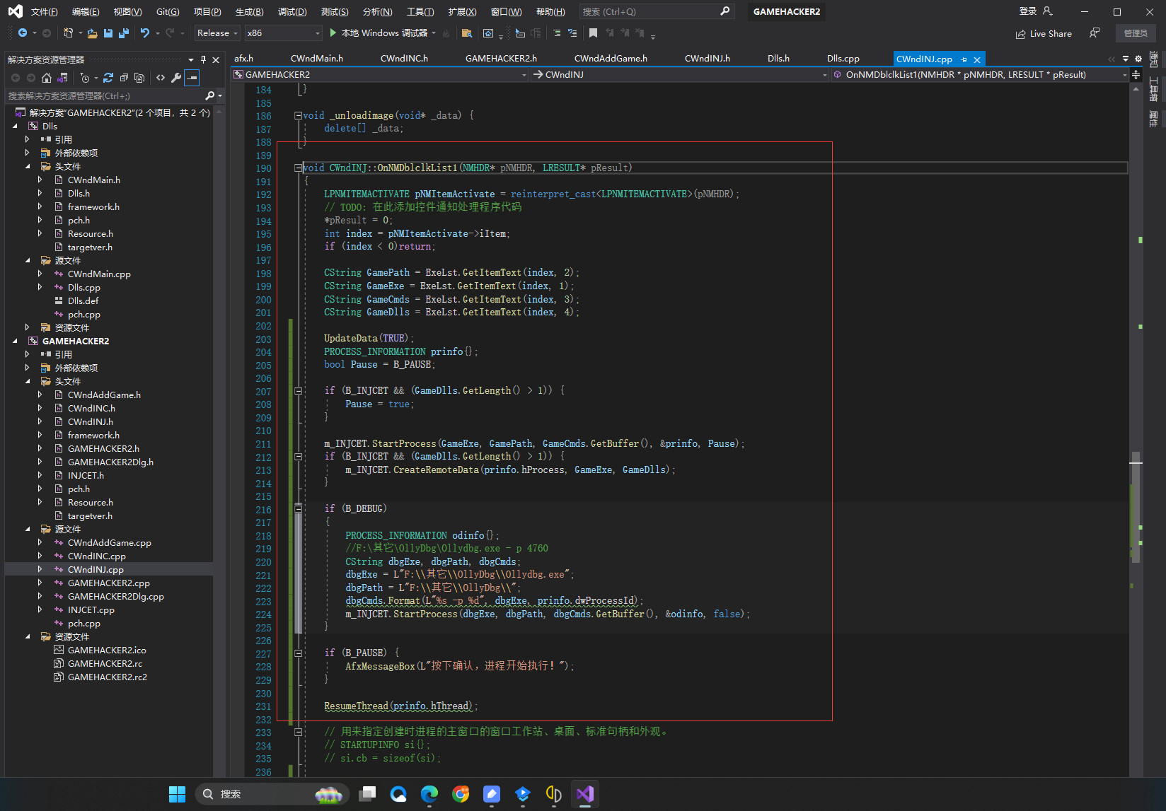 38.控制功能实现_onnmdblclk-CSDN博客