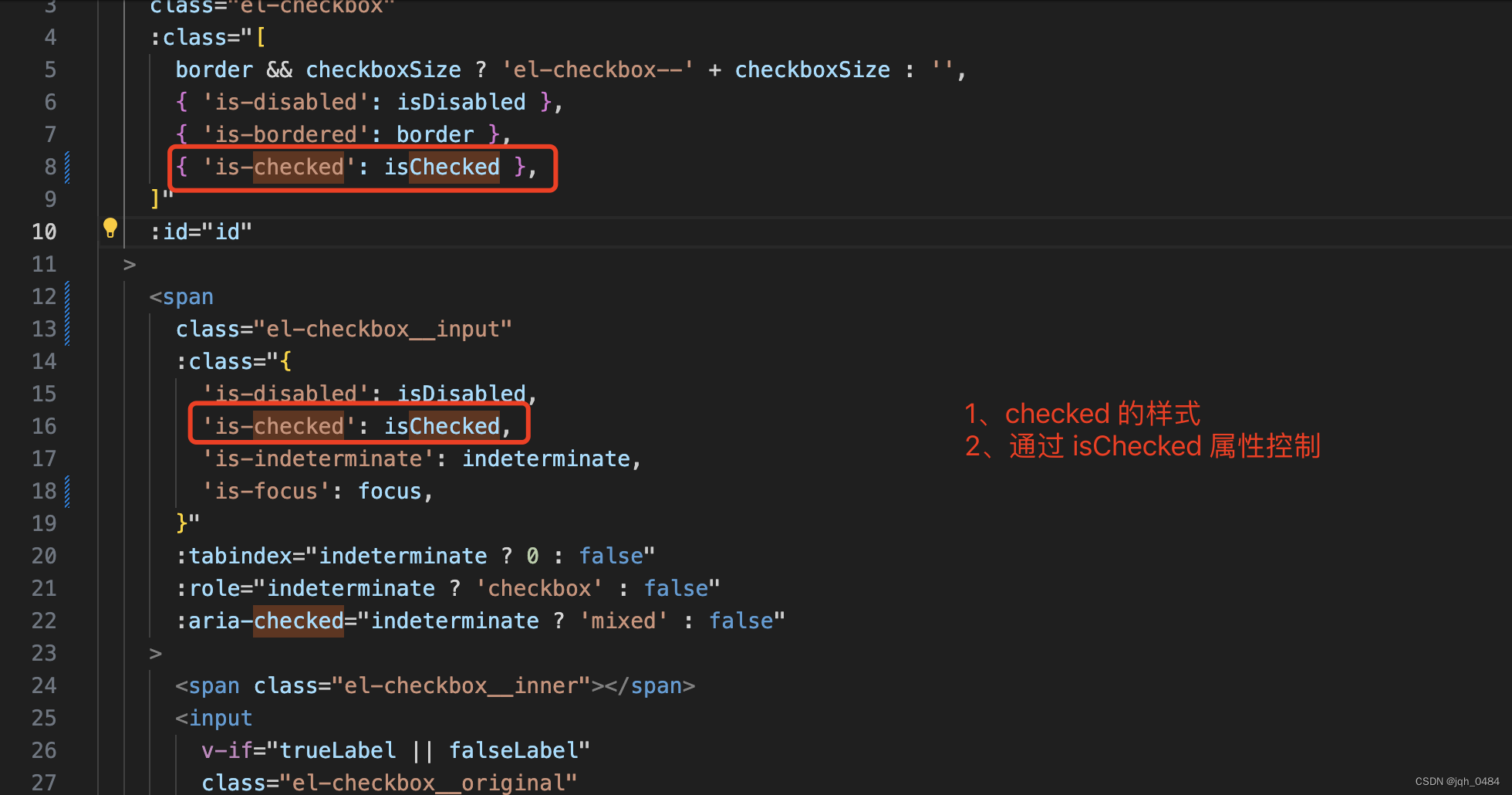element-ui checkbox 组件源码分享_elementui checkbox-CSDN博客