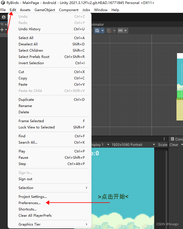 Unity小知识-设置IDE工具为中文_unity设置ide-CSDN博客