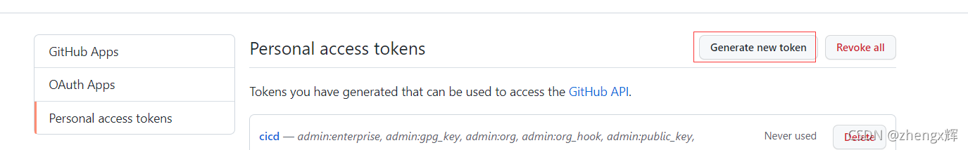 Caused by: hudson.plugins.git.GitException: Command “git fetch --tags --progress -- https ...