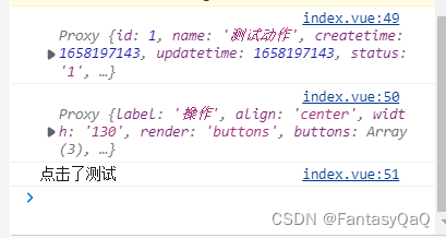 BuildAdmin表格自定义按钮事件_batableclass-CSDN博客