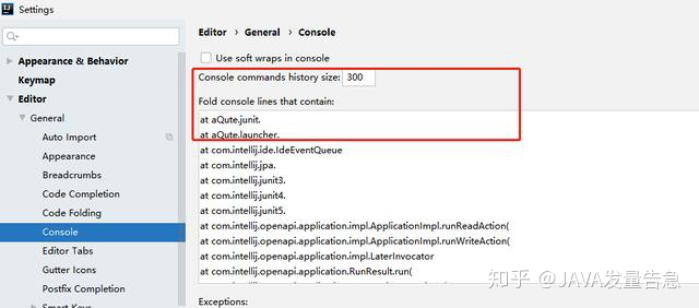 Intellij IDEA 控制台日志缓存调整_idea.cycle.buffer.size-CSDN博客