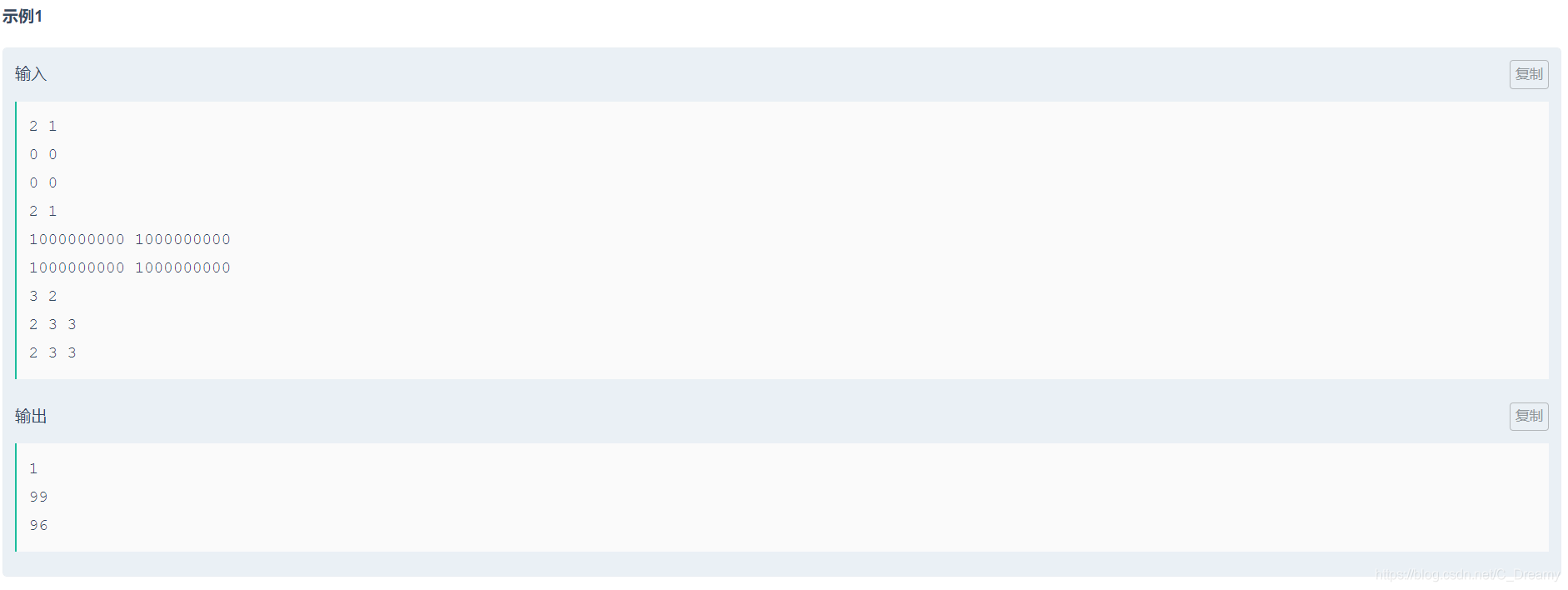 2020 ICPC Determinant（计算行列式）_determinant 计算-CSDN博客
