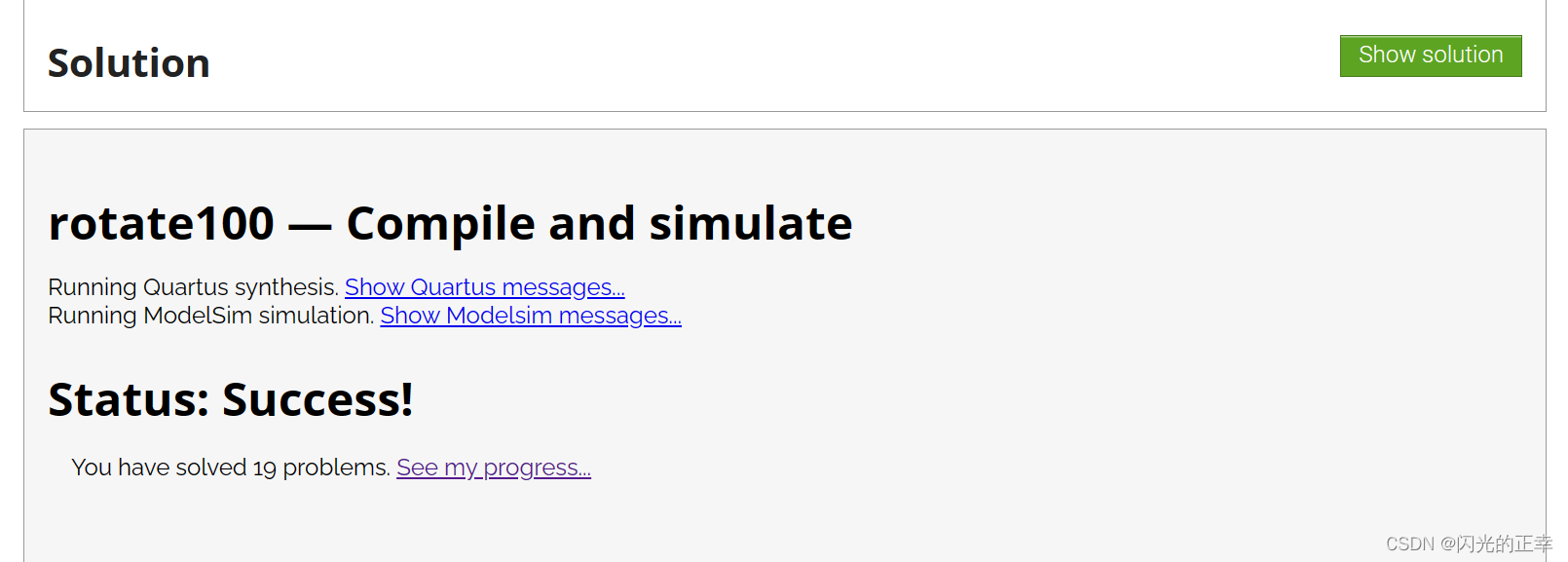 HDLBits Rotate100-CSDN博客