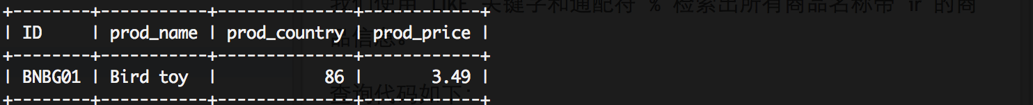 Mysql数据库 单表查询（二）据提示在右侧编辑器 Begin End 处补充代码 求学生总人数。 Csdn博客