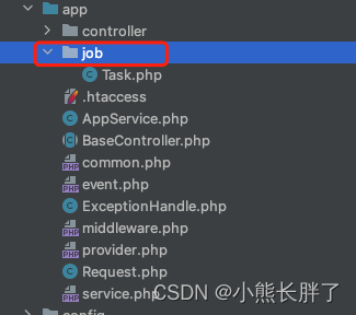 thinkphp6使用think-queue实现普通队列和延迟队列_tp6 queue-CSDN博客