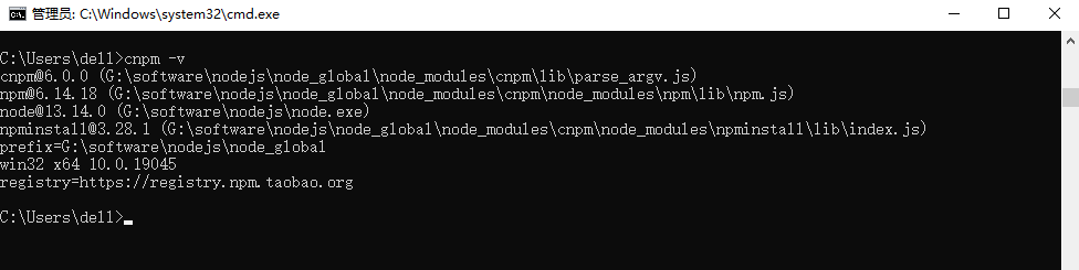 Node.js下载安装及环境配置_nodejs下载-CSDN博客