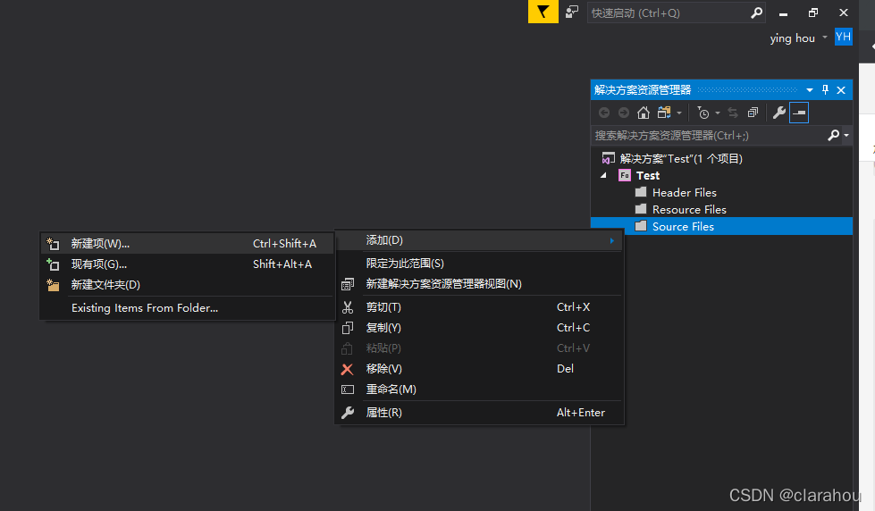 Visual Studio 2017入门教程丨如何运行一个Fortran程序_matlab2016a visual studio2017 配置 ...