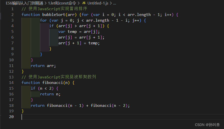 智能化时代前端开发使用amazon Codewhisperer在vscode中编写代码codewhisperer Vscode Csdn博客