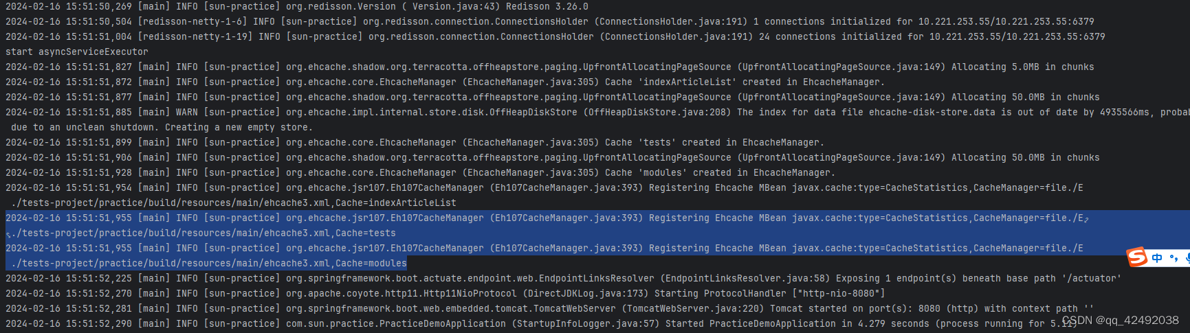 Springboot3 + Springboot cache+Ehcache3 + Redisson 实现本地缓存管理及分布式本地缓存更新方案_springboot3 ehcache-CSDN博客