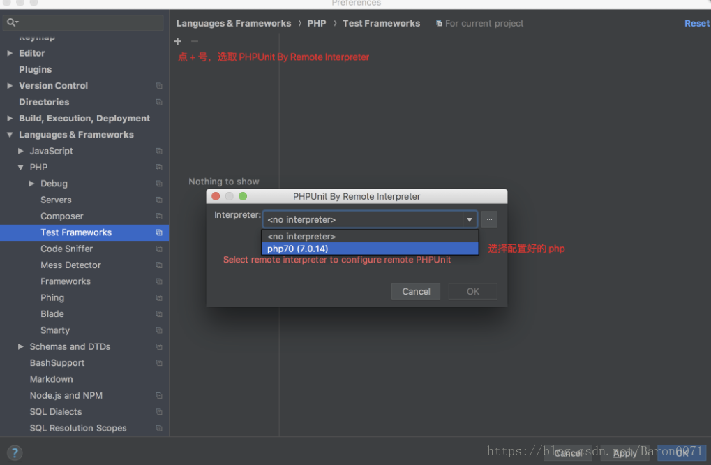 PhpStorm 配置 PHPUnit（基于docker环境与mac）_phpunit phpstorm-CSDN博客