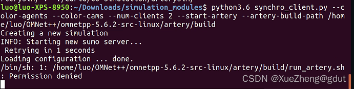 【车联网/自动驾驶仿真学习】CarlaSumoArtery-CoSimulation安装指南（Artery V2X Simulation Framework安装）_车联网模拟仿真-CSDN博客