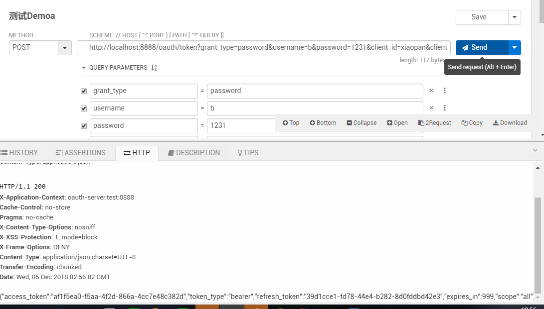 Oauth2 已经授权并获取access_token，可是用access_token去访问页面或者api的时候，出现Invaild ...