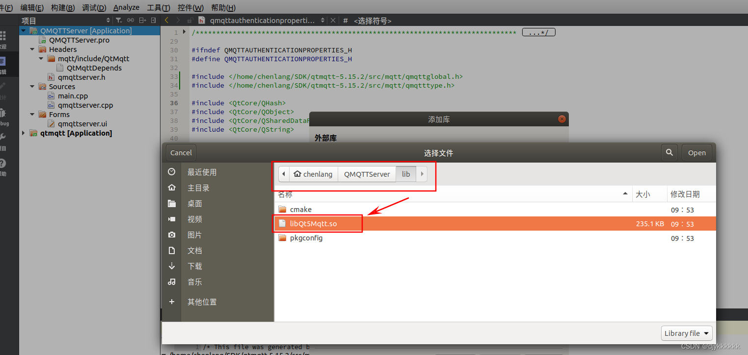 Qt编译MQTT（Ubuntu18.04/Win11）_ubuntu qt mqtt-CSDN博客