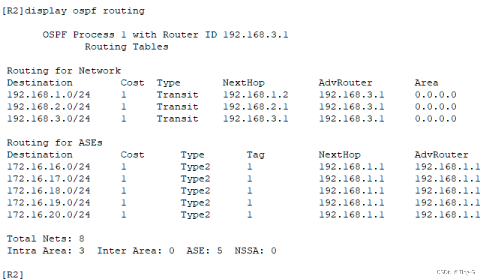 在OSPF中使用基本ACL过滤路由信息（配置路由发布策略，配置路由接收策略）_ospf 接收路由策略-CSDN博客