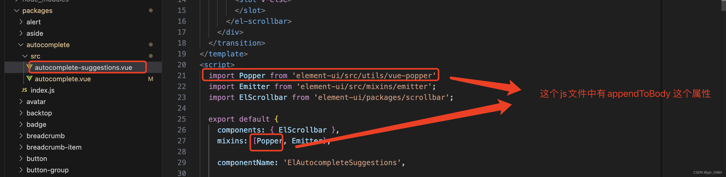 element-ui autocomplete 组件源码分享_el-autocomplete属性-CSDN博客