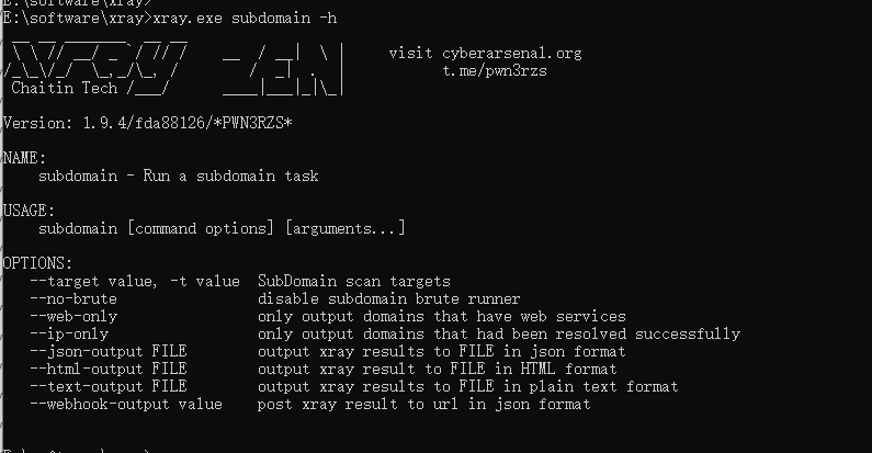 xray使用入门-CSDN博客