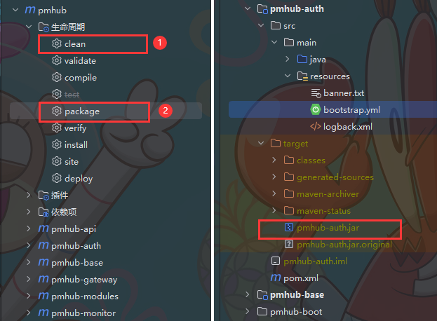 Linux 基于 Docker 容器化部署 Pmhub 项目_pmhub项目-CSDN博客
