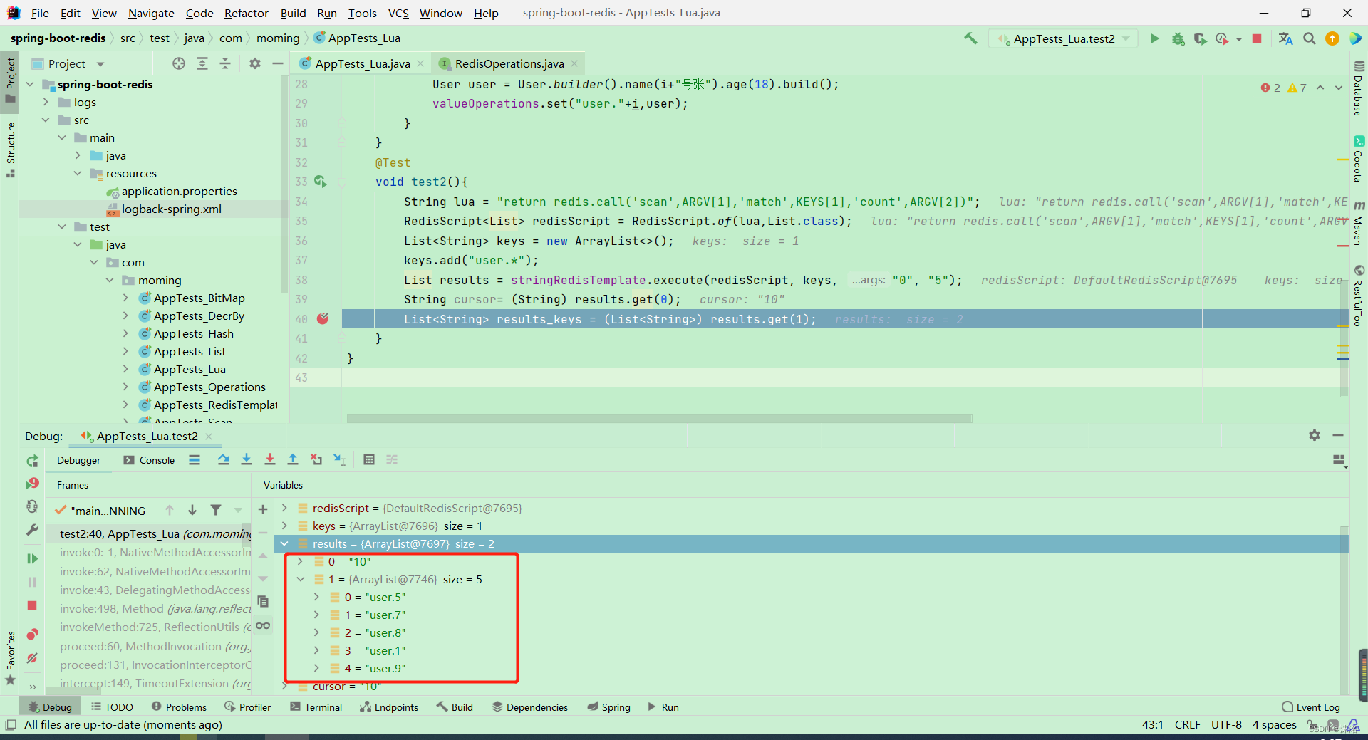 [Redis] Redis实战--EVAL_redis eval-CSDN博客