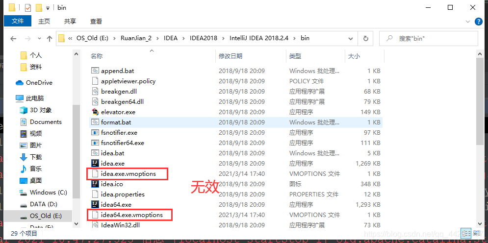 Tomcat解决控制台乱码问题（IDEA版本）_chcp 936 idea tomact 乱码-CSDN博客