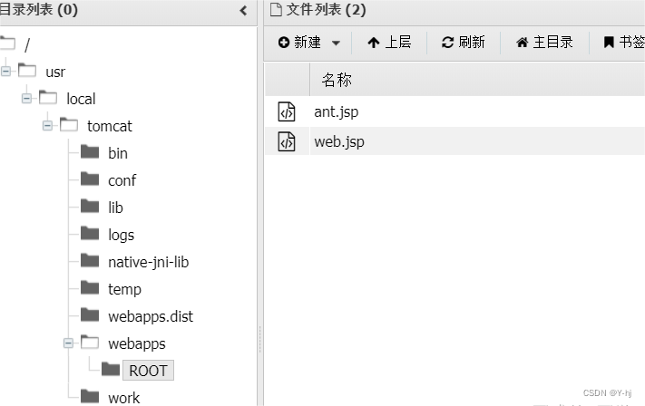nginx反向代理+负载均衡/上传webshell+apache漏洞_webshell 怎么攻击nginx-CSDN博客