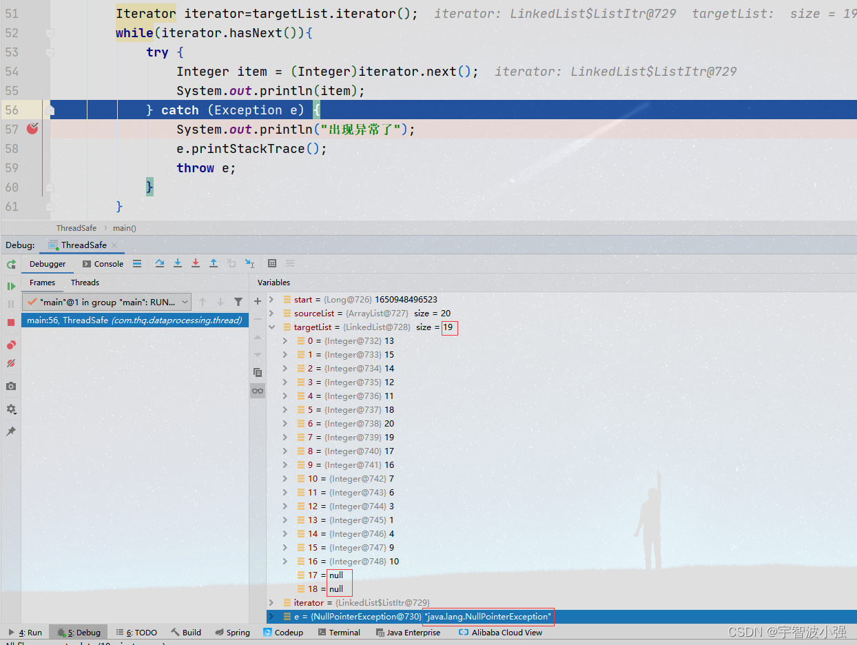 Stream并行流parallelStream()导致的并发问题:list空指针和size大小异常_parallelstream 问题-CSDN博客