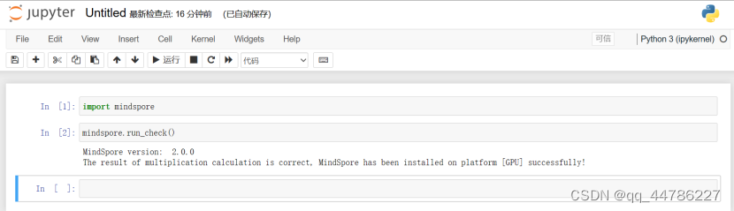 在windows系统上安装mindspore GPU版本_mindspore gpu安装-CSDN博客
