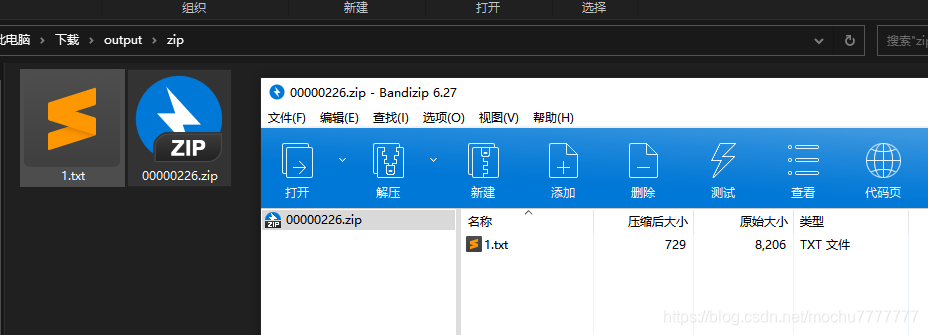 BUUCTF：[SUCTF2018]single dog_buuctf [suctf2018]single dog-CSDN博客