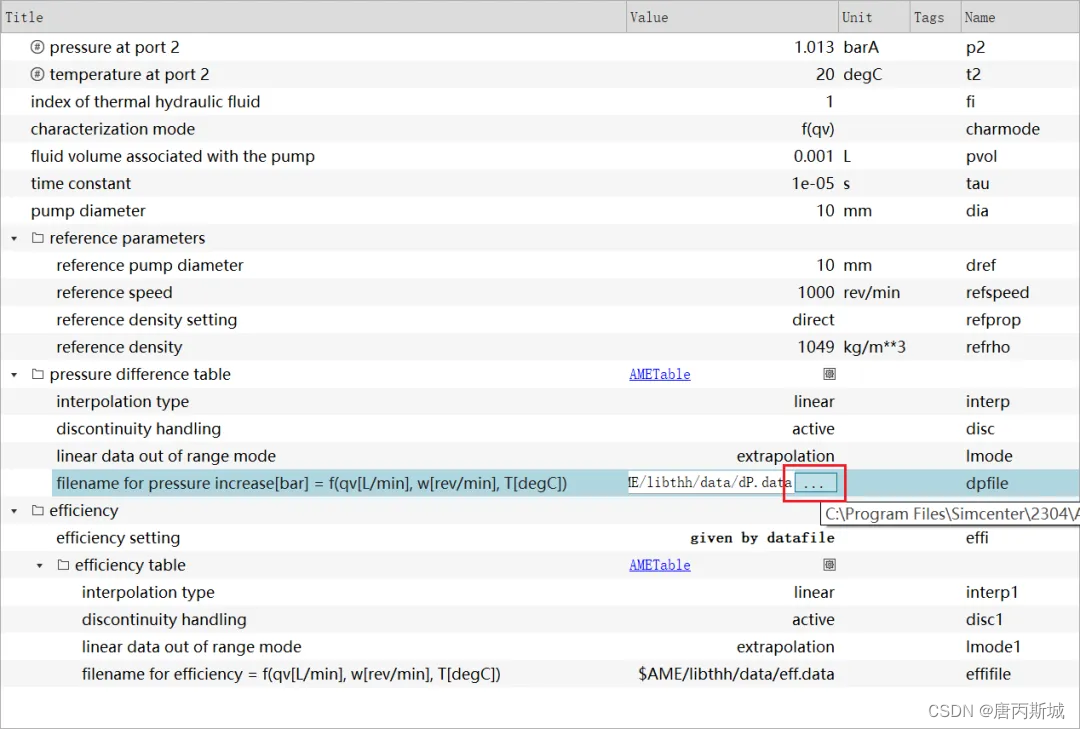 Amesim基础篇-表格类型设置与读取_Amesim专栏-CSDN专栏